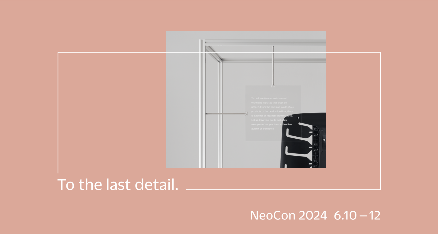Okamura's NeoCon 2024 Exhibit Wins German Design Award